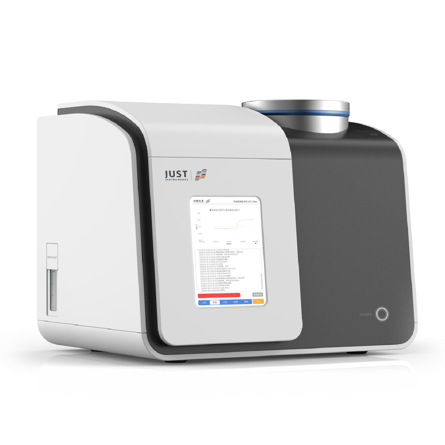 Accelerating Rate Calorimeter - Analyzing Thermal Stability