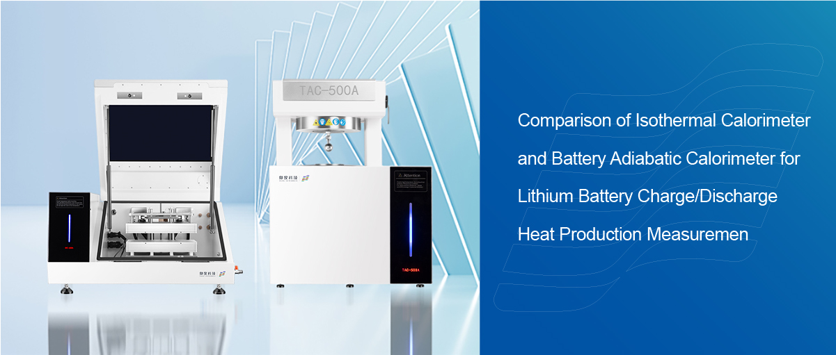 Isothermal Calorimeter vs Battery Adiabatic Calorimeter