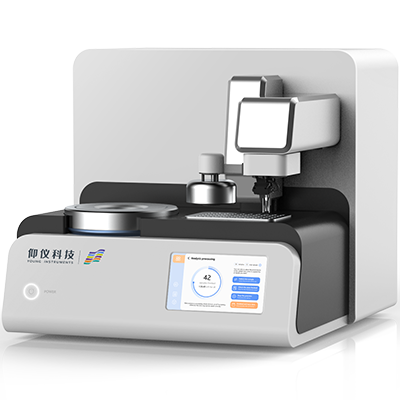 How Does Differential Scanning Calorimetry Work: A Guide - zeal
