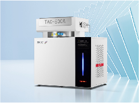 Thermal Analysis Instrumentation Accelerating Rate Calorimeter