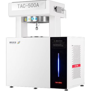 Thermal Analysis Instrumentation Accelerating Rate Calorimeter