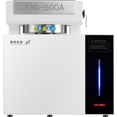 Thermal Analysis Instrumentation Accelerating Rate Calorimeter
