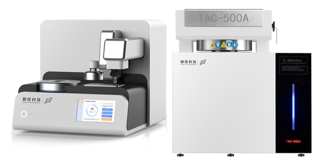 Precision Thermal Analysis: Introducing the DSC-40A & TAC-500A Thermal ...
