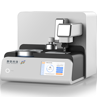 Understanding ASTM E794: Guidelines for Differential Scanning ...