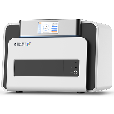 Precision Thermal Conductivity Measurement Device