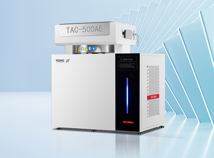 How the TAC-500AE Accelerating Rate Calorimeter Optimizes Chemical ...