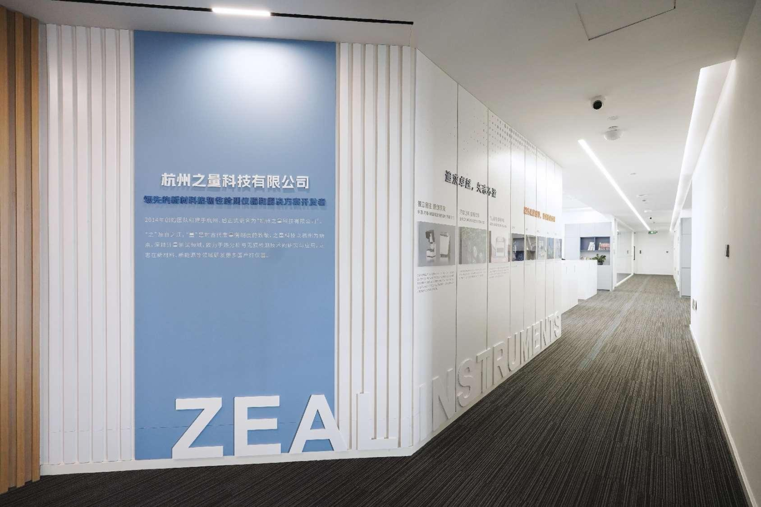 Best Thermal Conductivity Instrument: Why Precision Matter